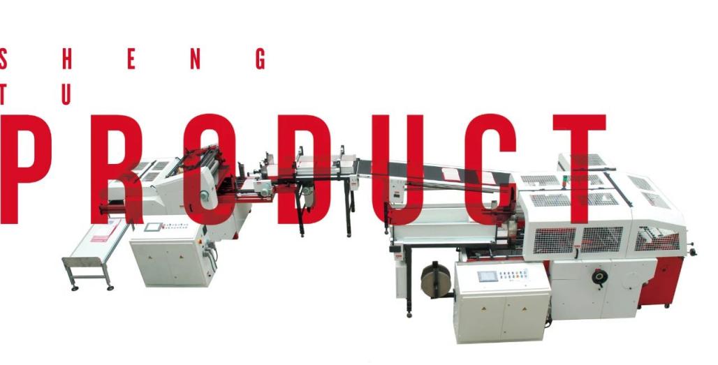 How to produce more efficiently on case making machine and case lining ...